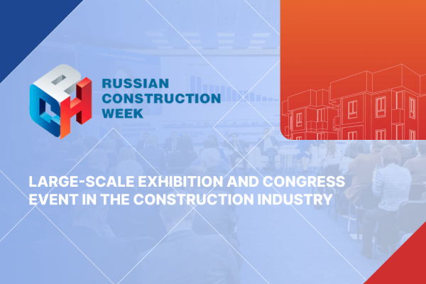 Russian Construction Week